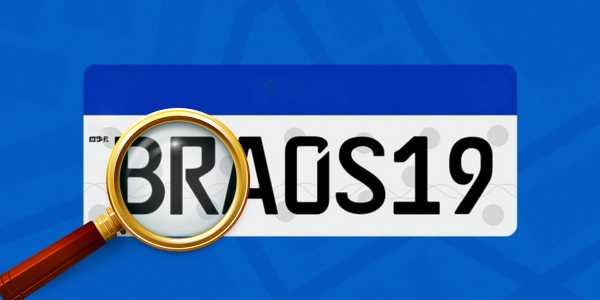 Best Apps to Check License Plates - Infomaisapps